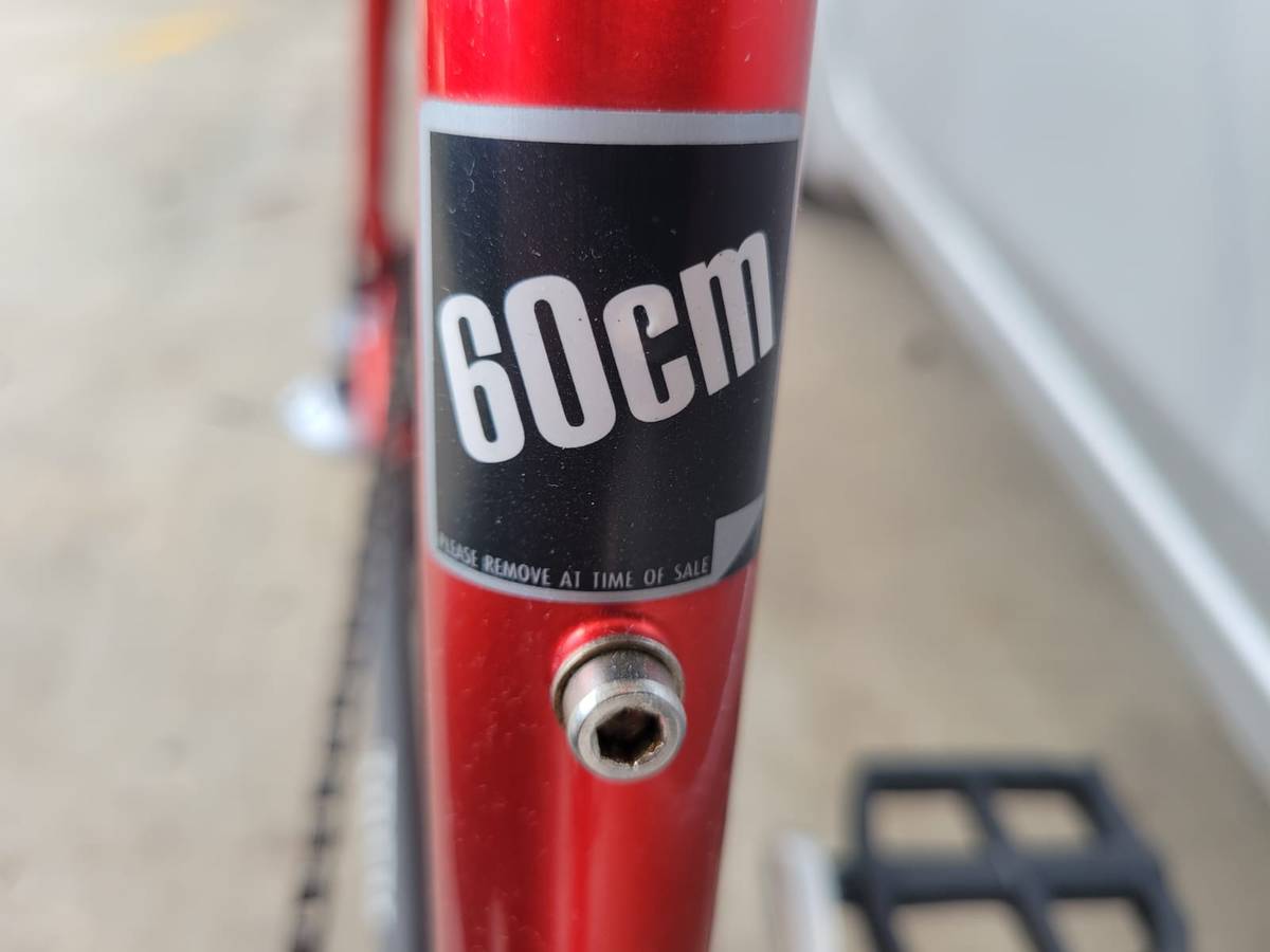 Vintage TREK 470 Fast Track Road bike | Looknet